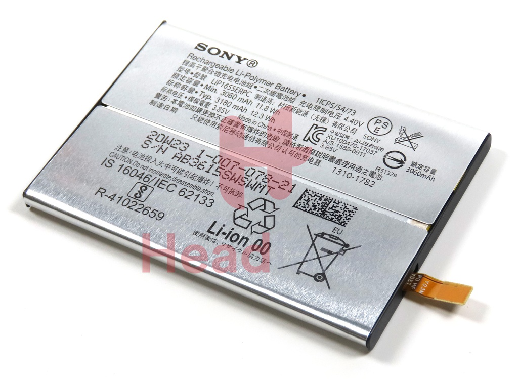 Sony H8216 H8266 Xperia XZ2 / Dual LIP1655ERPC 3180mAh Internal Battery ...